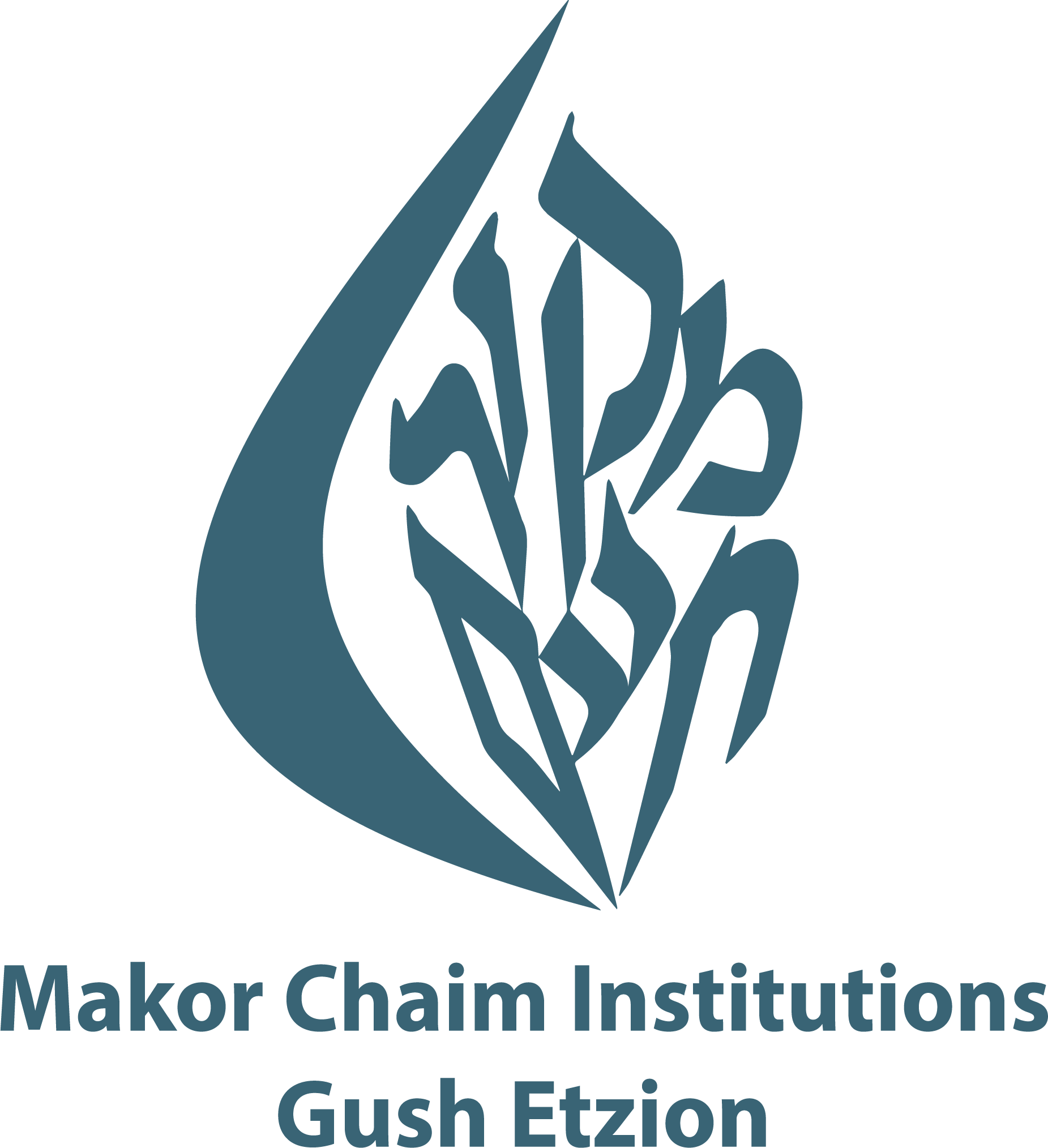 Makor Chaim – Choose Life